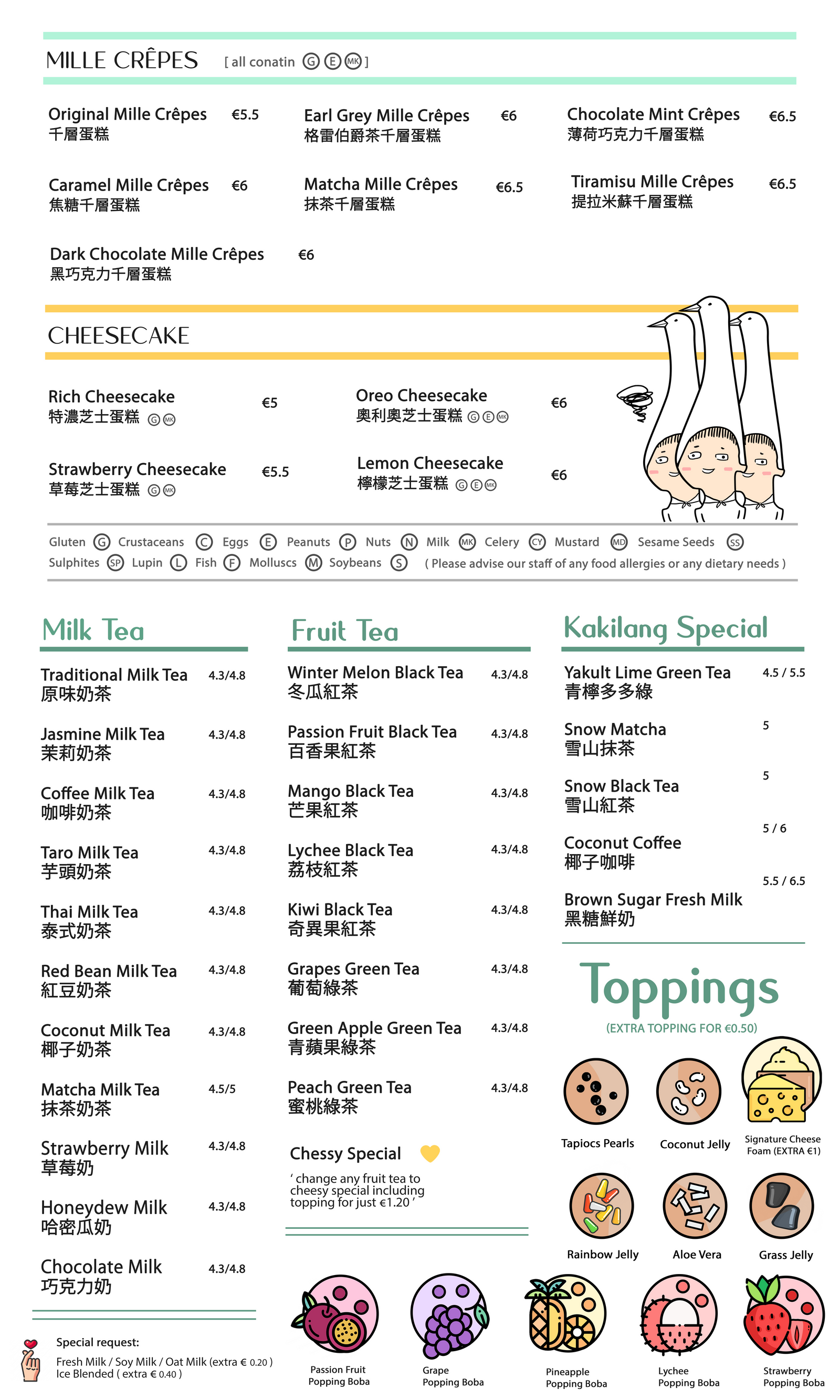 Our Menu